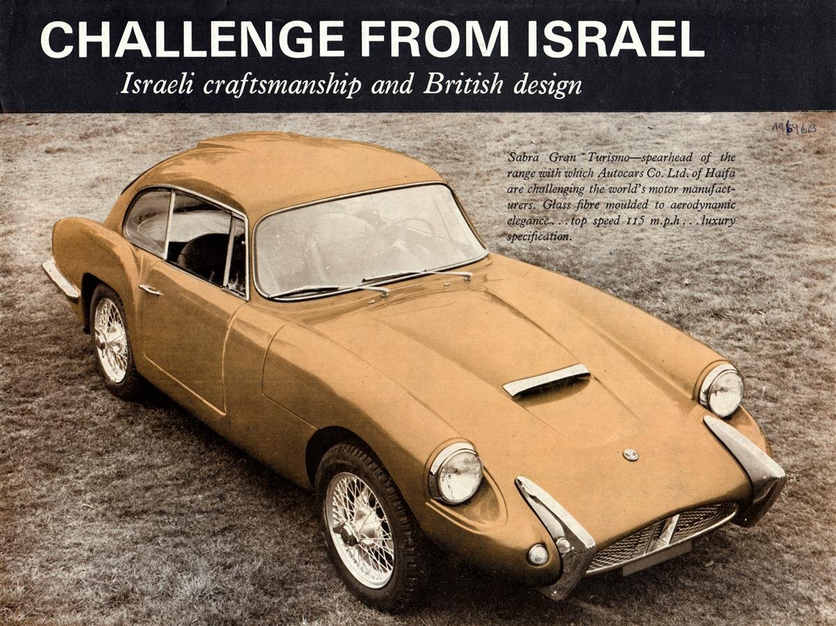 ISRAEL bilbrochure, auto katalog, auto prospekt, automobile literature ...