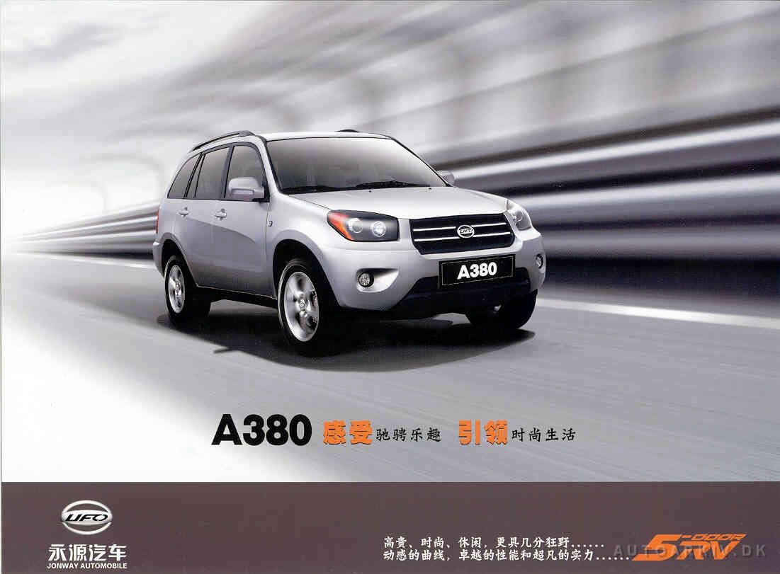 JONWAY bilbrochure, auto katalog, auto prospekt, automobile literature ...