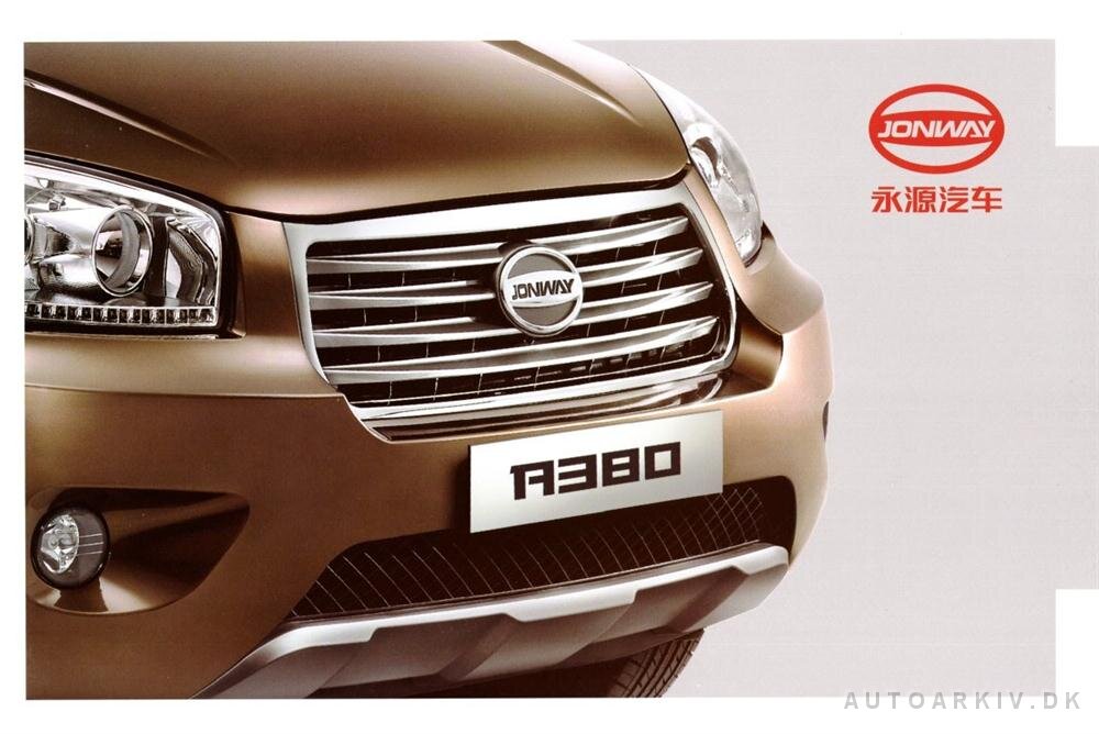 JONWAY bilbrochure, auto katalog, auto prospekt, automobile literature ...