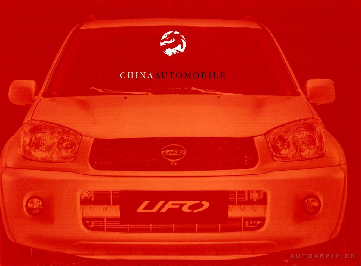 JONWAY bilbrochure, auto katalog, auto prospekt, automobile literature ...