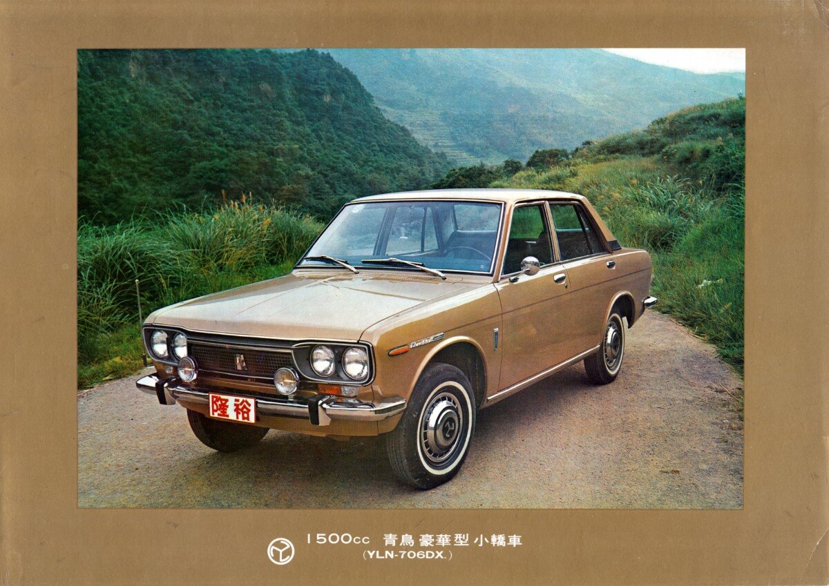 YLN YUE LOONG bilbrochure, auto katalog, auto prospekt, automobile ...